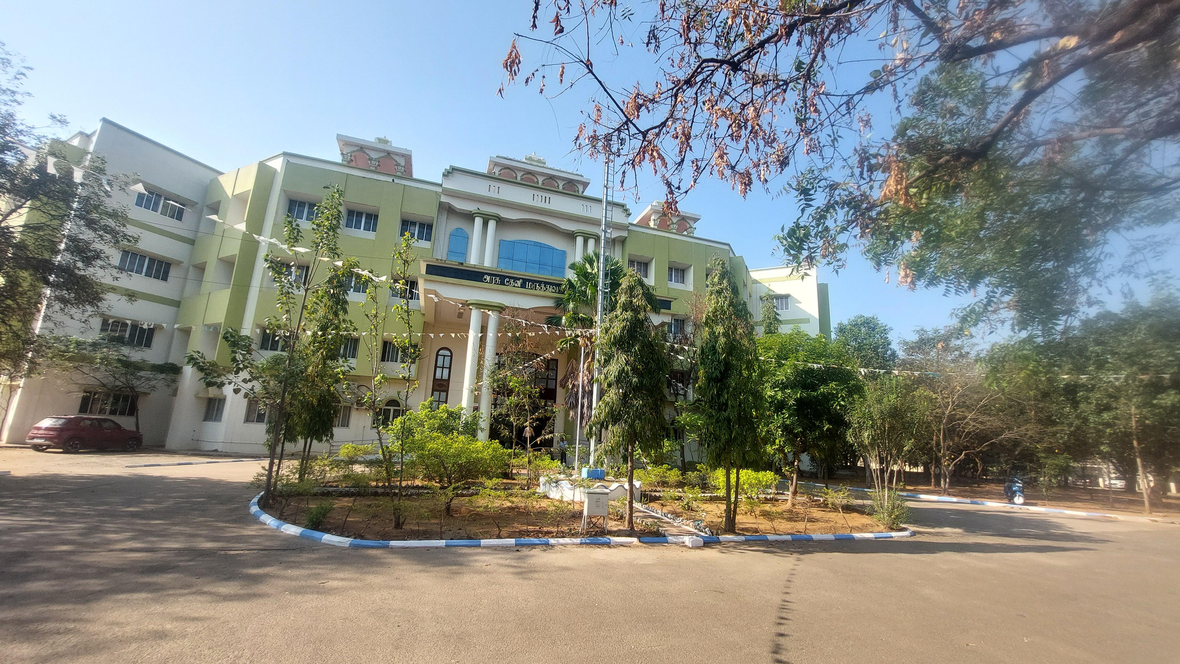 Campus Infrastructure | Govt Theni Medical College & Hospital